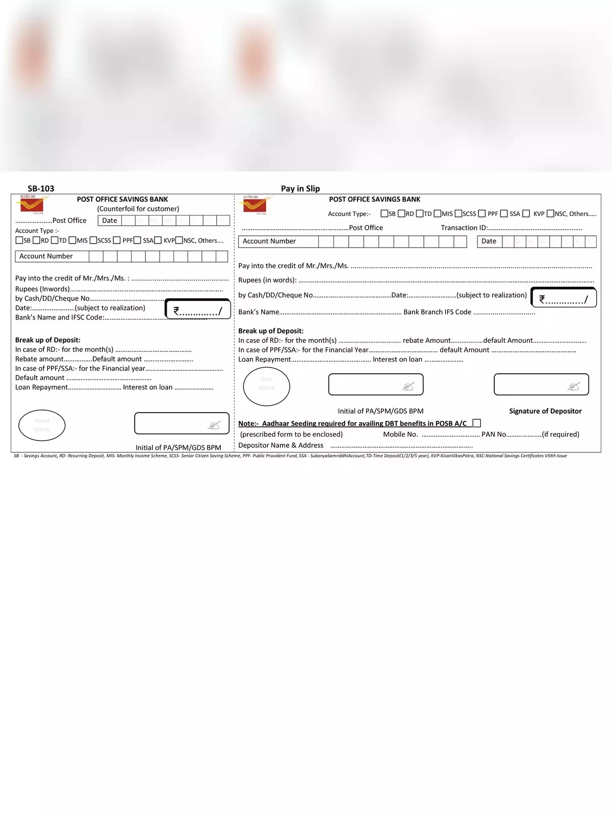 Post Office Pay Slip Deposit Form 1PDF