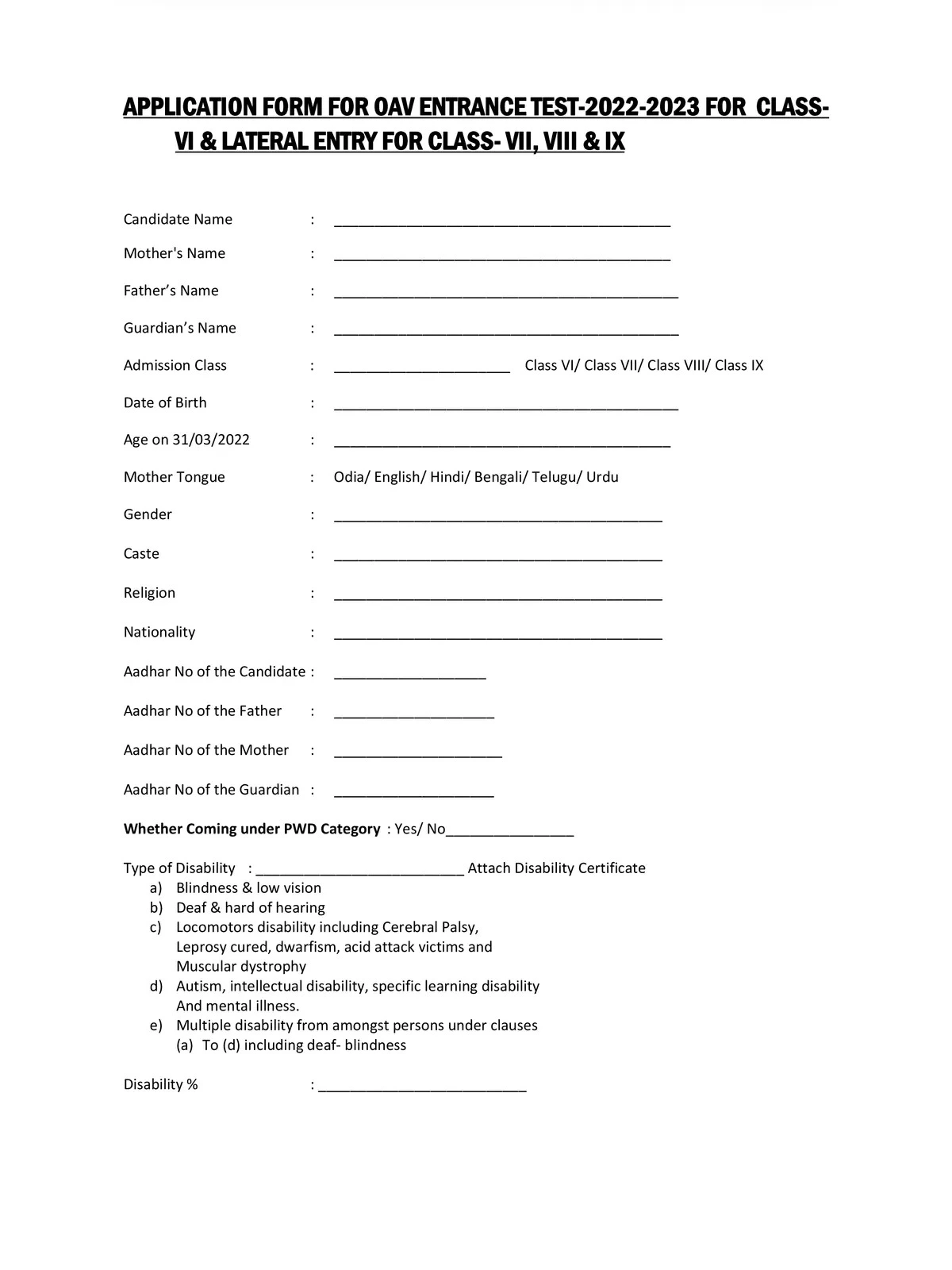 Odisha Adarsha Vidyalaya Form 2025 - 1PDF