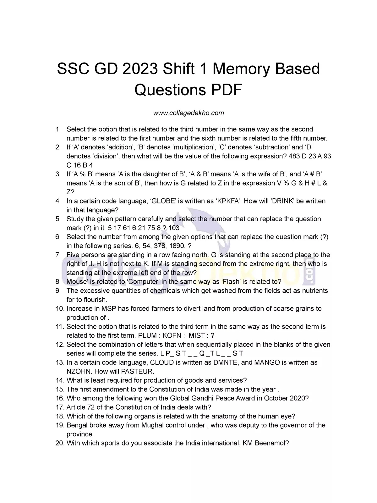 SSC GD Question Paper 2025 - 1PDF