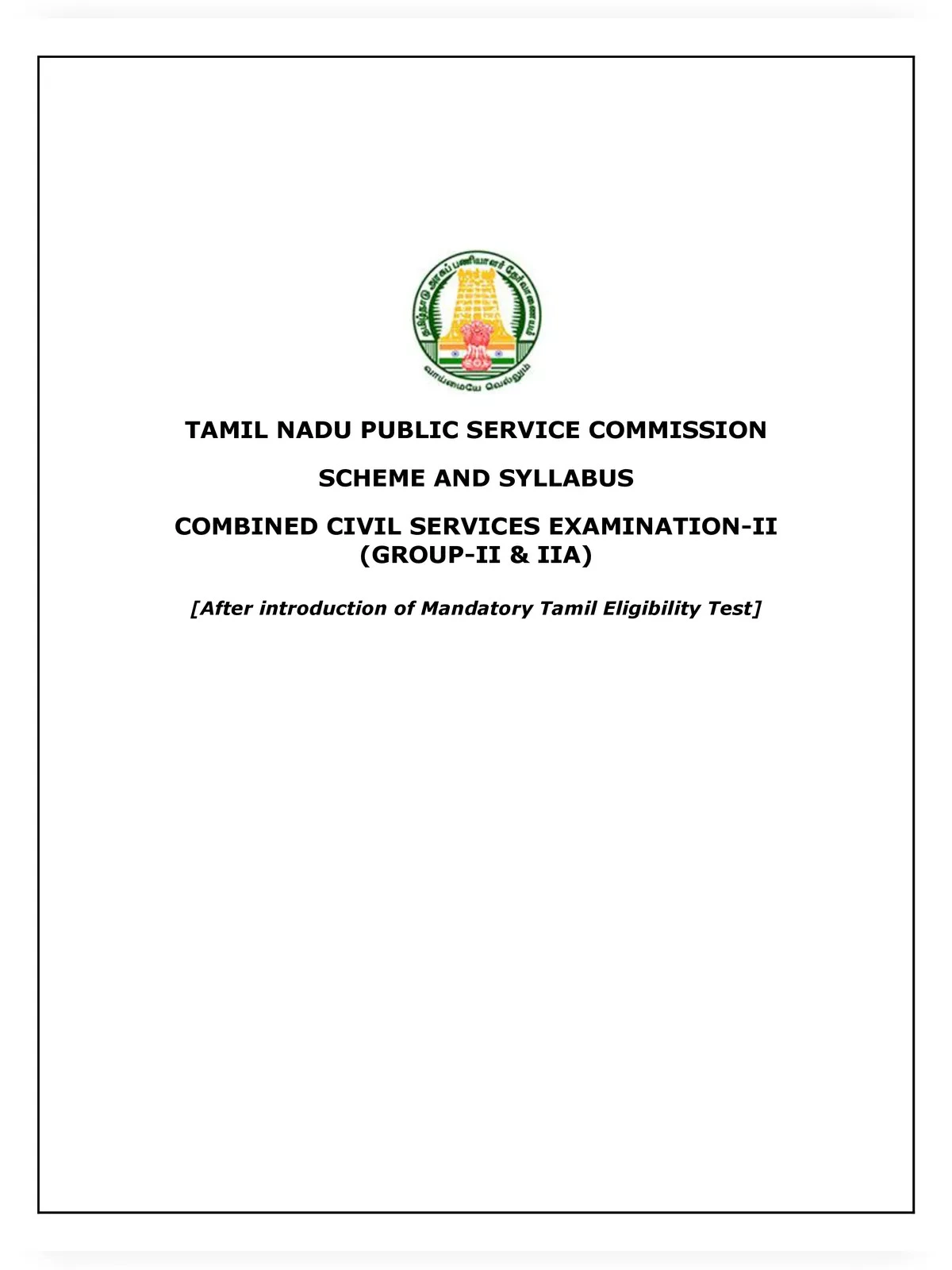 TNPSC Group 2 Syllabus 2025 - 1PDF